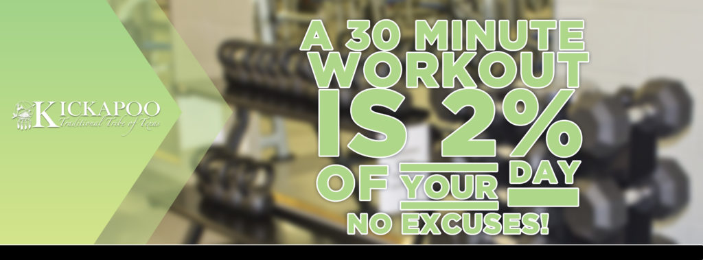 Fitness Center | Kickapoo